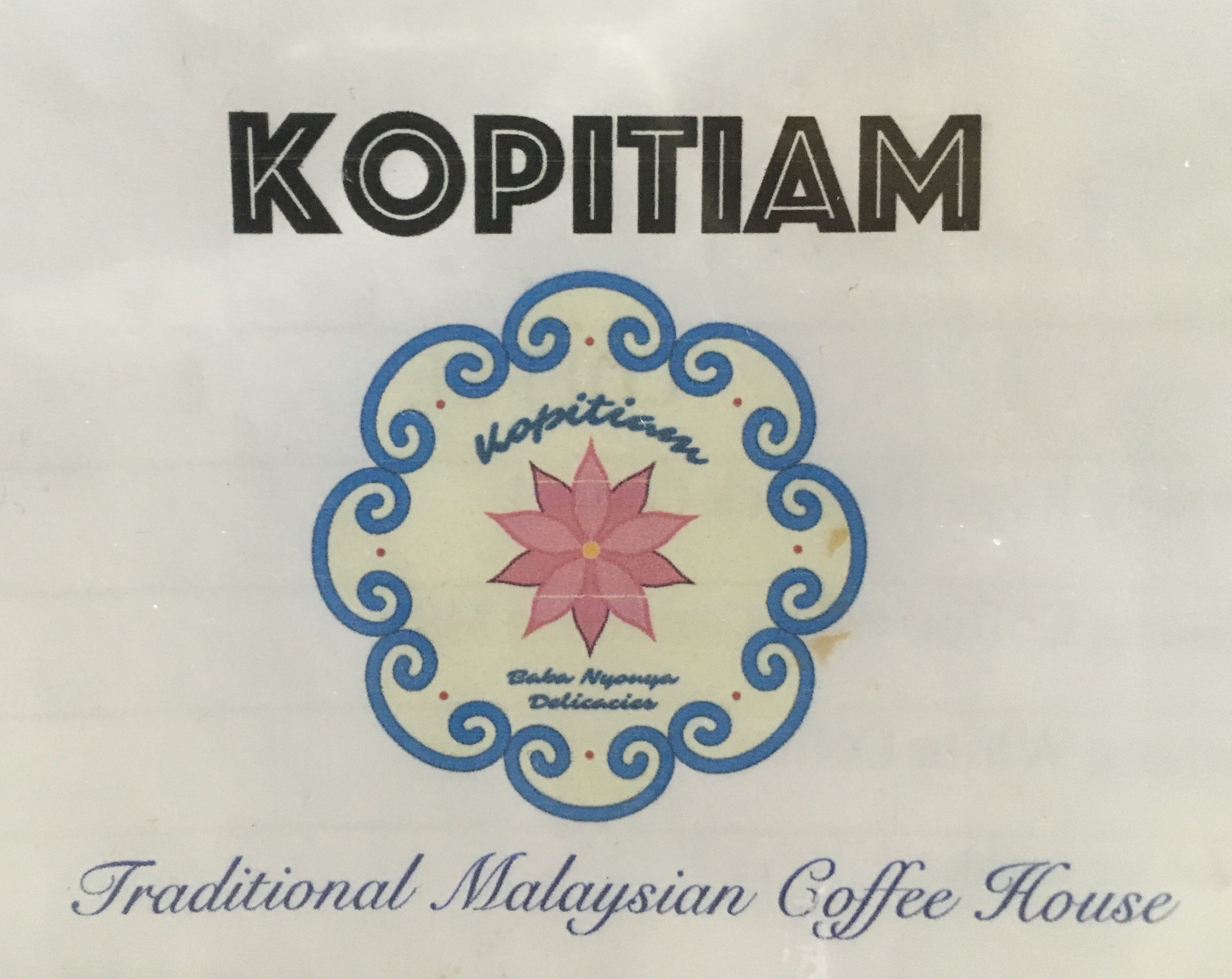 Kopitiam in Chinatown | FoodRemix blog
